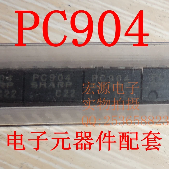 10pcs free shipping PC904 DIP optically coupled isolator photoelectric coupler New original ...