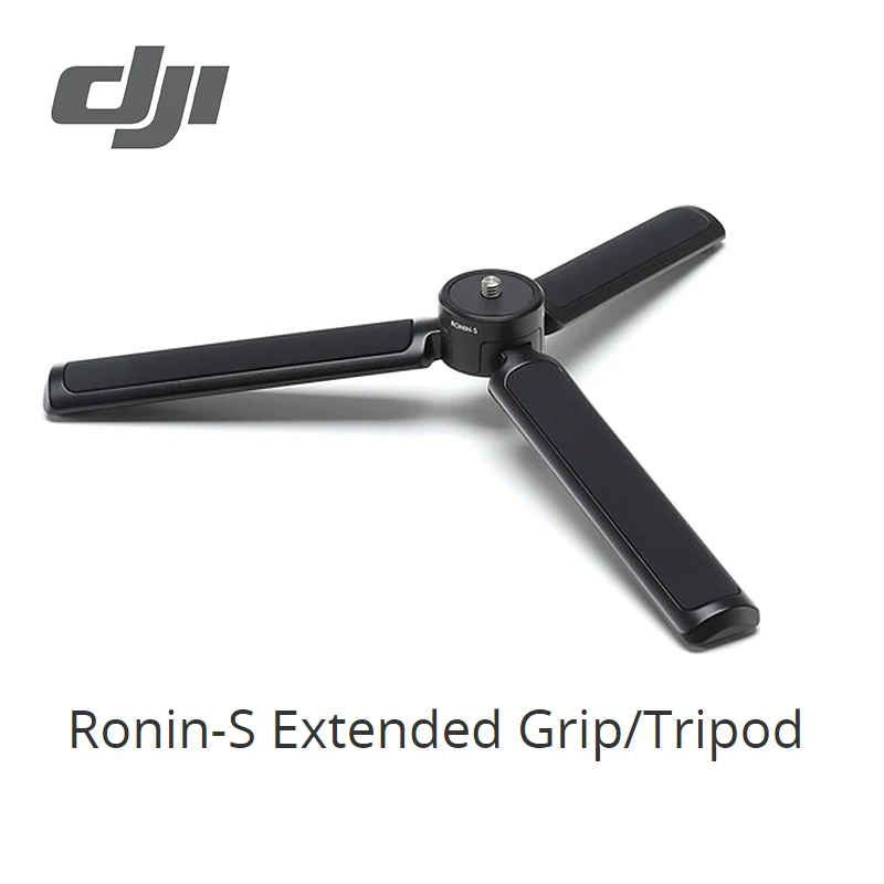 DJI Ronin S Extended Grip/Tripod connects to the Ronin S handle so that ...