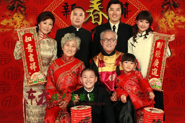 Traditional Chinese Family Portrait
