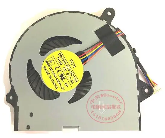 Suitable for FCN BRUSHLESS MOTOR FH5G DC 5V 0.5A DFS561405PLOT fan