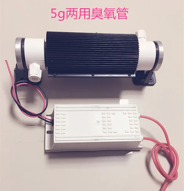 5G Ceramic Tube Ozone Generator Accessories Air Cooled Ozone Generator ...