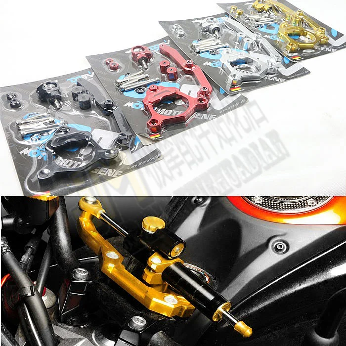 YY SDM KA 001 Motorcycle Modification CNC Al Alloy Parts Steering ...