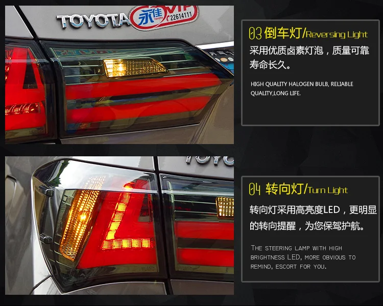 Toyota Corolla Tail Lights 2014-2017 New Altis LED Tail lamp light LED ...