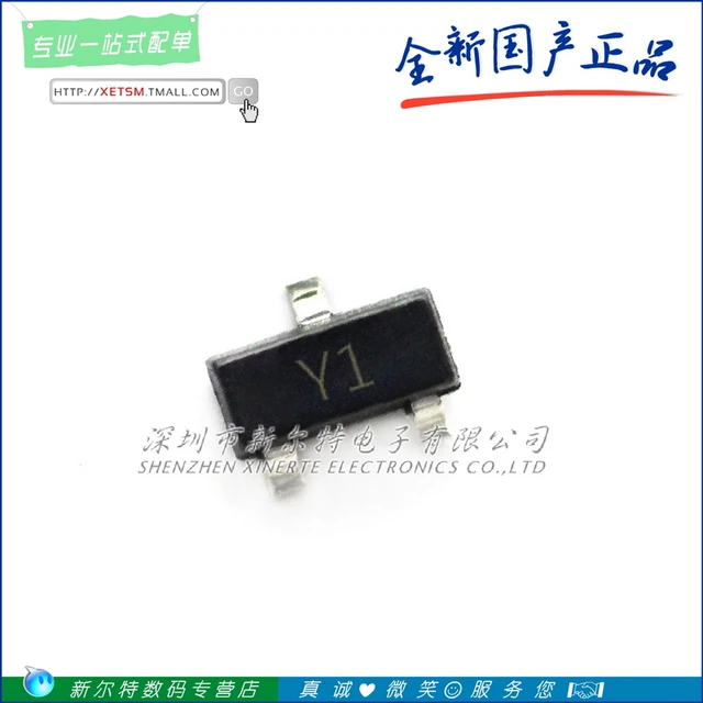 Tang smd transistor ss8050 y1 sot 23 double s npn-in Other Electronic ...