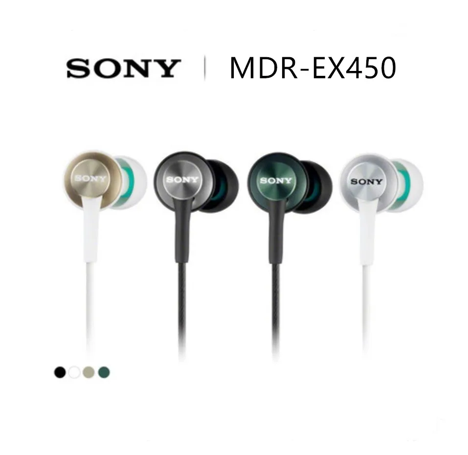 SONY MDR EX450 auricular dinámico de alta fidelidad ligero excelente aluminio vivienda SONY ...