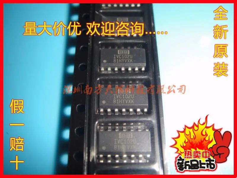 IVC102U SOP14 imports | Original | New NFTXKJ|import posters|import ...