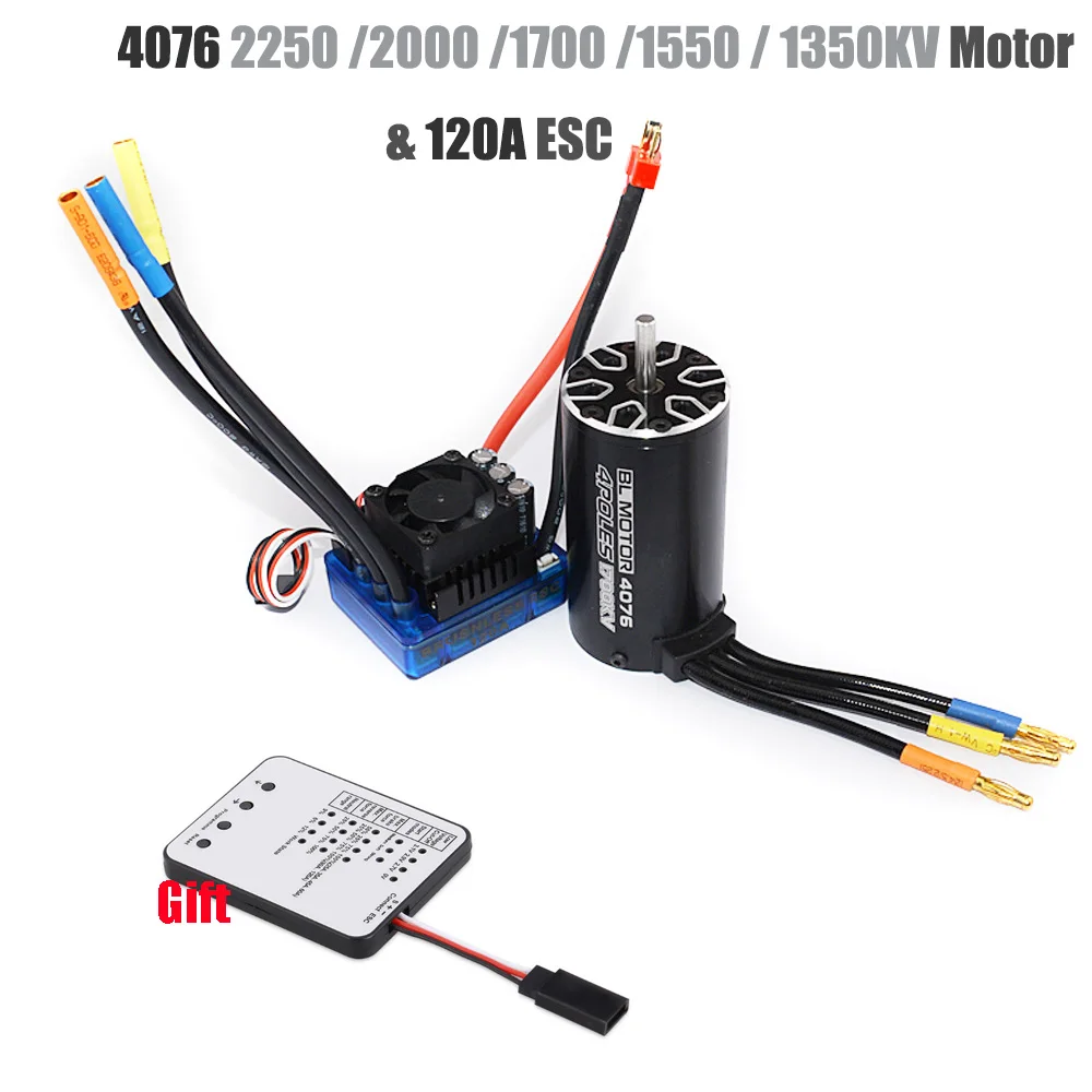 RC-4076-2250KV-2000KV-1700KV-1550KV-Sensorless-Brushless-Motor-120A-ESC ...