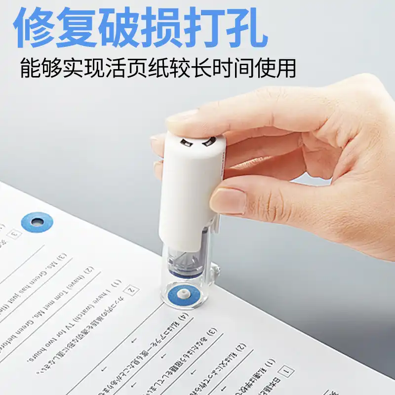 Japan KOKUY Guard Hole Stickers PSM10 Punching Reinforcement Punch ...