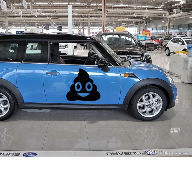 Aliexpress.com : Buy 58cm x 58cm 2 x Poop Emoji Funny Graphical (one ...