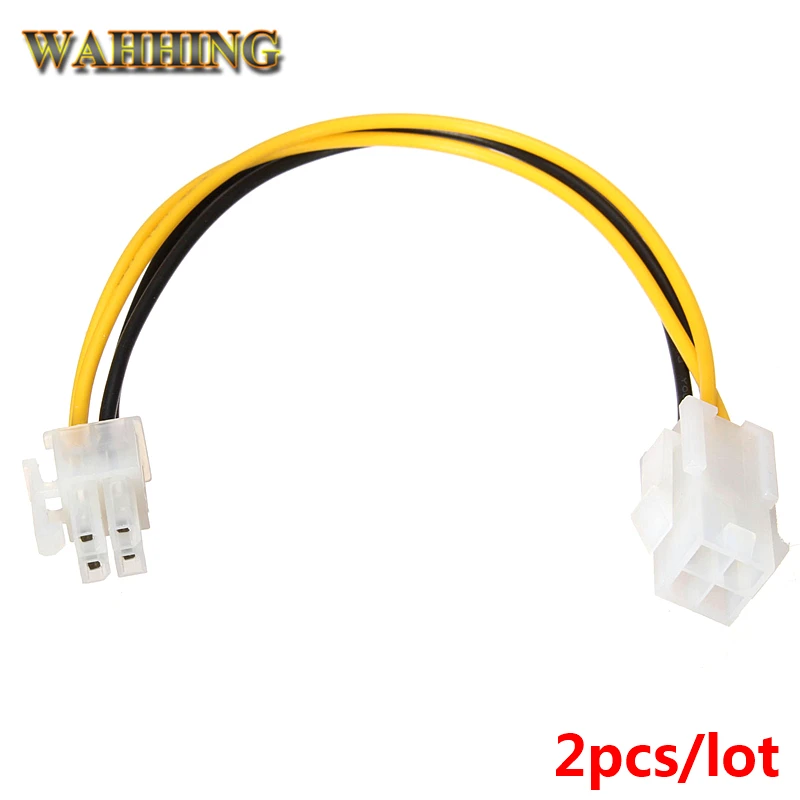 2pcs 20cm ATX 4 Pin Male to 4Pin Female PC CPU Power Supply Extension ...