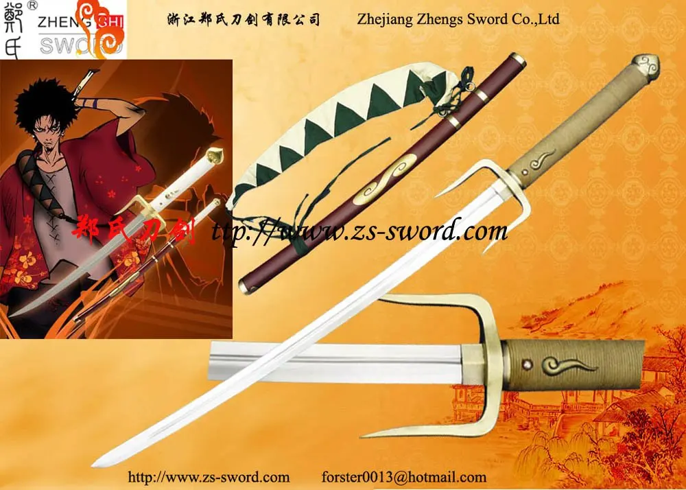 Samurai Champloo Mugen's Typhoon Swell Sword Gen Ii - Metal Crafts ...