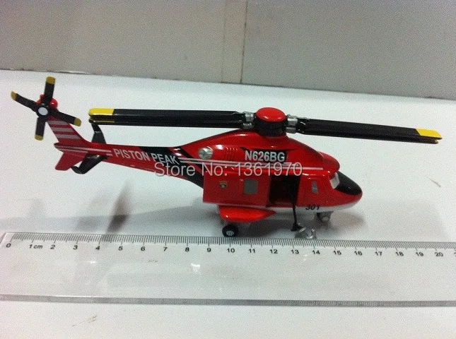 Planes Fire And Rescue Blade Ranger Toy