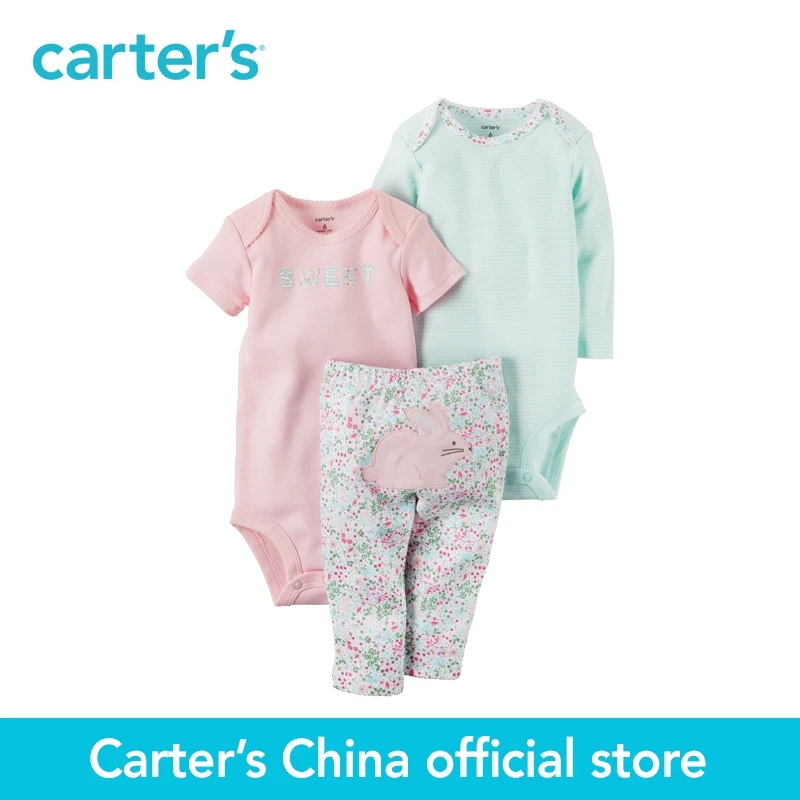 Aliexpress.com : Buy Carter's 3 Piece baby children kids clothing Girl ...
