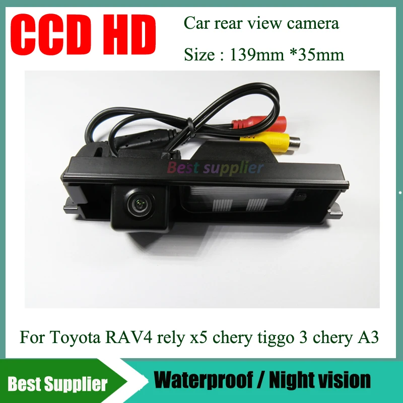 CCD HD Car rear view parking camera for Toyota RAV4 rely x5 chery tiggo ...