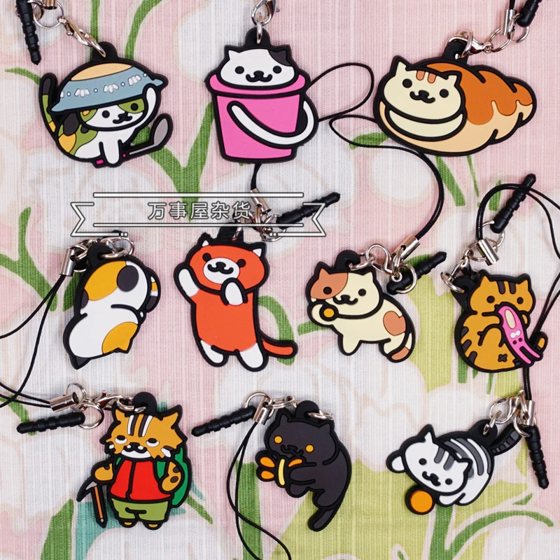 Neko Atsume Anime Mobile Game Series 4 Rubber Keychain - Key Chains ...