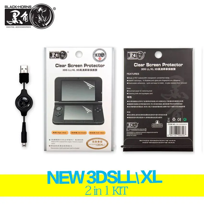 Top Bottom HD Clear Protective Film Screen Surface Guard Accessories ...