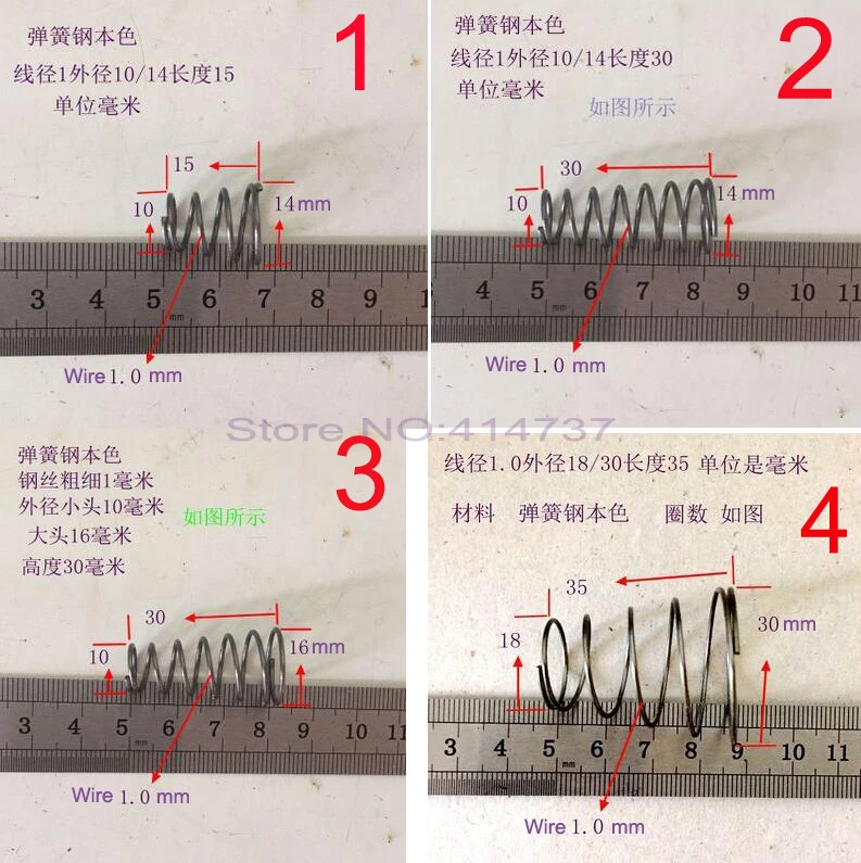 10pcs 1.2*7&8.8*25mm Steel conical coil spring 1.2mm wire conical ...