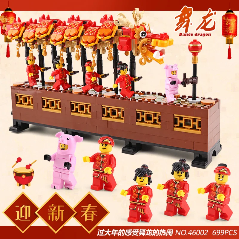 Chinese New Year's Eve Dinner 46001 Set Dragon Dance 46002 Set ...