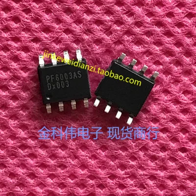 Freeshipping PF6003 PF6003AS|속도센서| - AliExpress