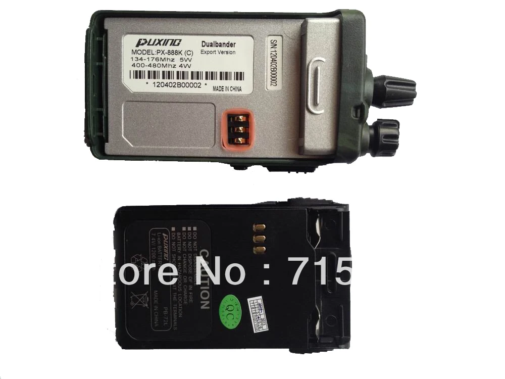 New PUXING PX-888K PX CB ham radio dualband UHF &VHF 5w two way radio ...