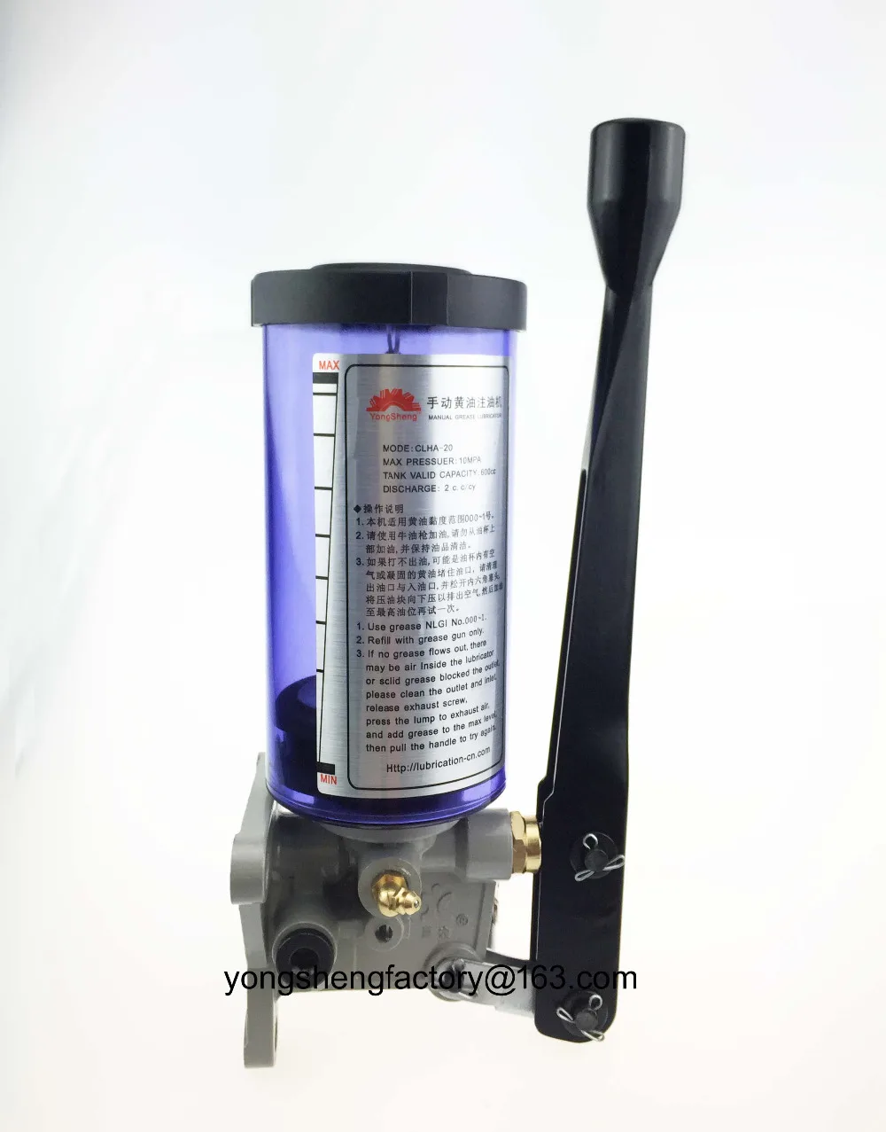 6mm stainless steel outlet/500cc Manual Lubrication grease Pump/hand ...