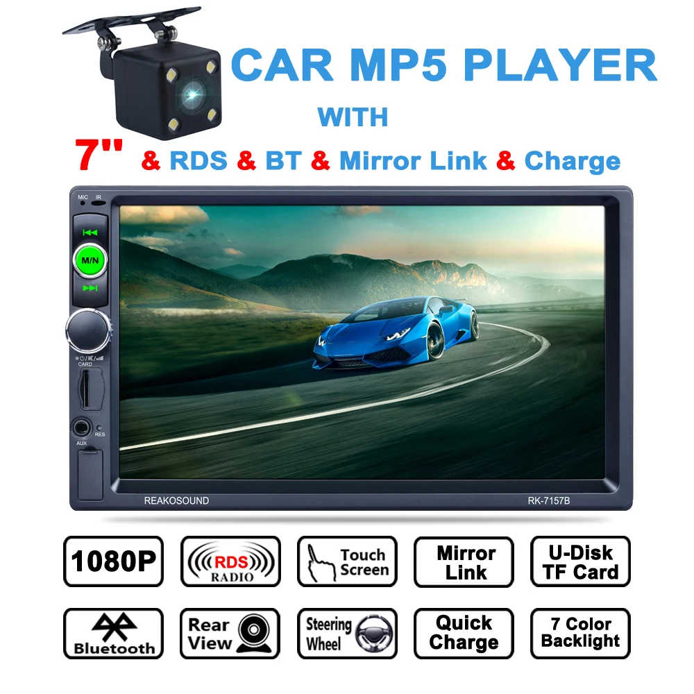 7 pulgadas HD coche estéreo Bluetooth MP5 reproductor pantalla táctil ...