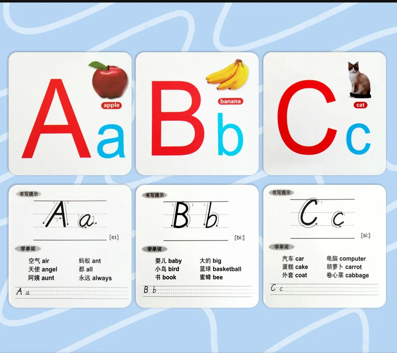 ABC English alphabet card learning English Puzzle early education ...