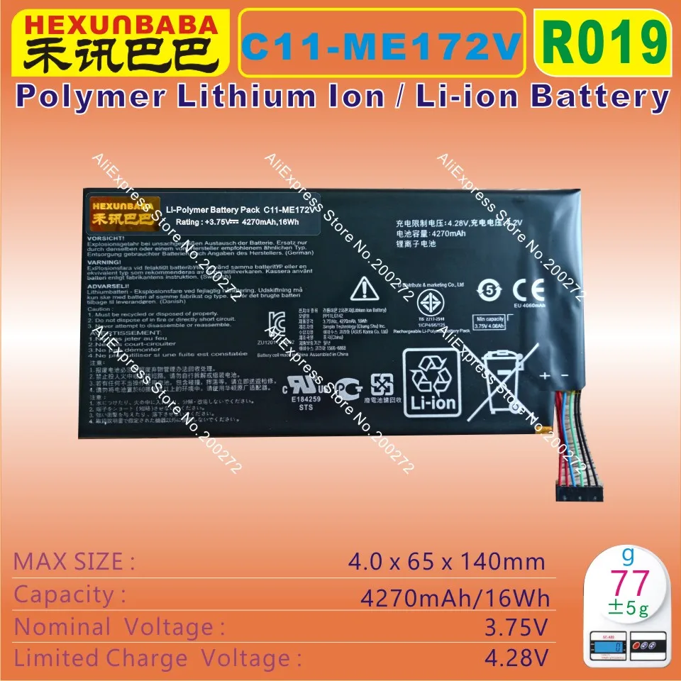 [ C11-me172v ] 3.75v Li - Polymer Lithium Ion Mobile Battery Fit For ...