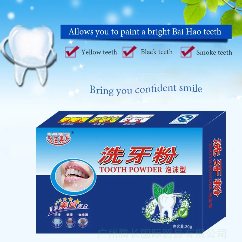 Black Calculus Teeth