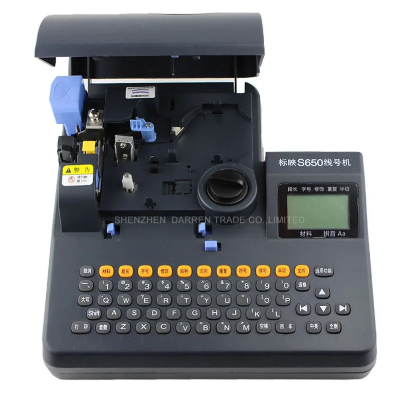 Shrinkable Tube Electronic Lettering Machine Pvc Tube Printer ...