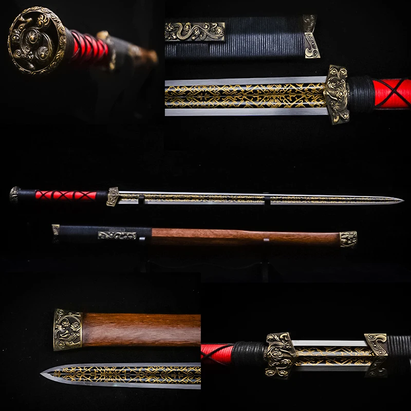 Traditional Chinese Swords