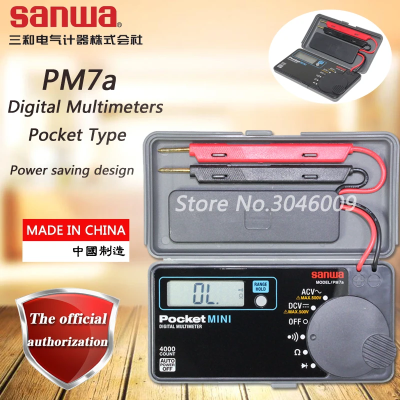 Sanwa Multimeter True Rms | Sanwa Multimeter Pc510a | Multimeter Sanwa Pc720m - Pm7a - Aliexpress