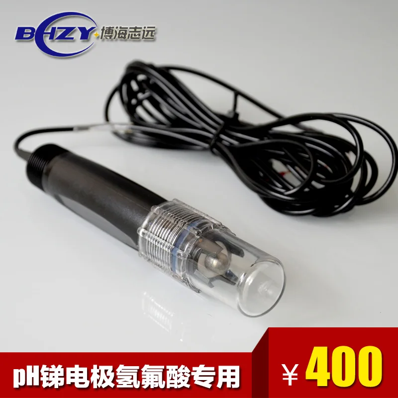 Ph Electrode; On-line Ph Electrode; Industrial Ph Electrode; Antimony ...