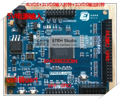 For Altera Fpga Development Board Ep4ce6e22c8 System Board With Serial Port De2 Lvds Eeprom ...