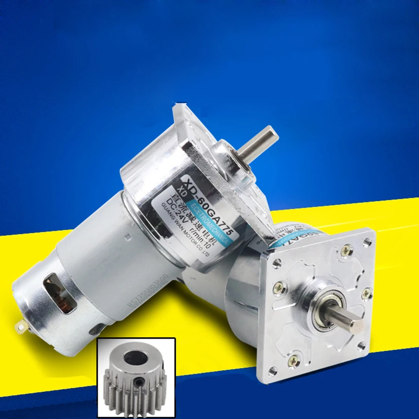 60GA775 Geared Motor, DC12V 35W Large Torque Adjustable Speed Micro DC ...