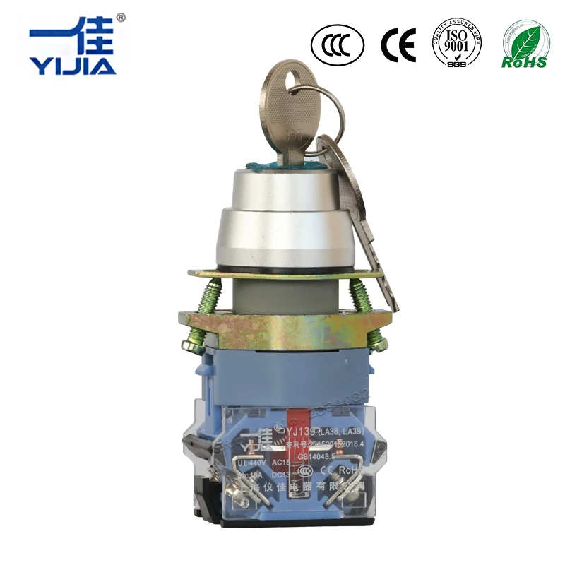 Silver contact 22mm Momentary key lock selector Push Button Switch On ...
