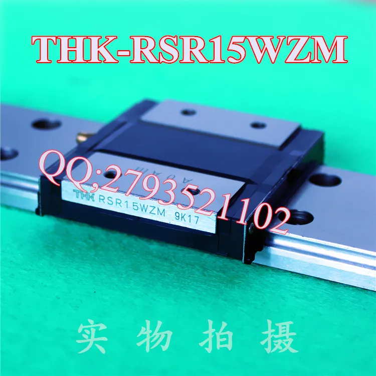 THK linear guide slide bearing RSR15 RSR15N RSR15VM RSR15WZM RSR15WVM ...