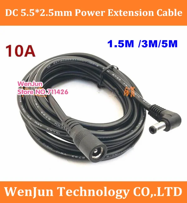 1.5M/3M/5M elbow 19V power extension cable DC 5.5*2.5 male to female ...