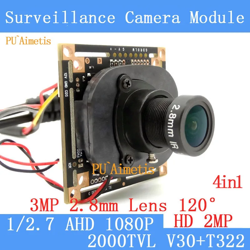 PU`Aimetis 4in1 2MP 1920*1080P AHD mini Camera Module T322 2000TVL 2 ...