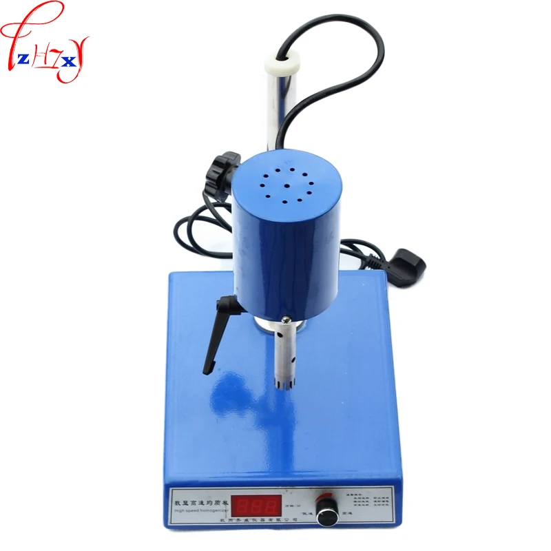 Fj200-s Type High Speed Homogenizer Vertical Disperse Homogenizer ...