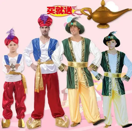 Arabian Nights Costumes For Kids