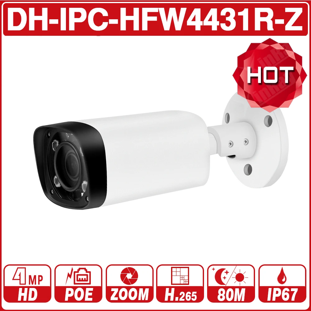 DH IPC HFW4431R Z 4MP Night Camera 80m IR 2.7~12mm VF lens Zoom Auto ...
