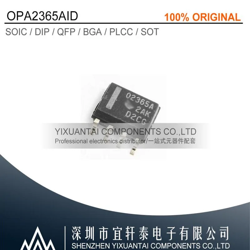 10 개/몫 새로운 OPA2365AID OPA2365A O2365A 0265A SOP8|릴레이| - AliExpress