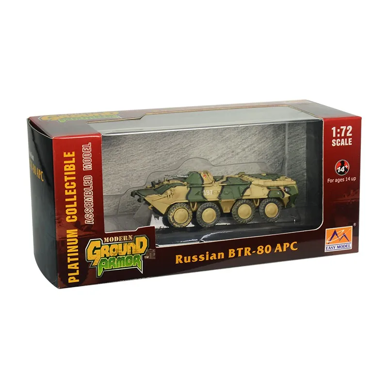 1:72 scale pre-built Soviet BTR-80 APC Russian amphibious armoured ...