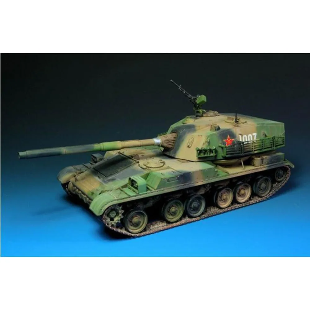 Chinese Type 88 Tank