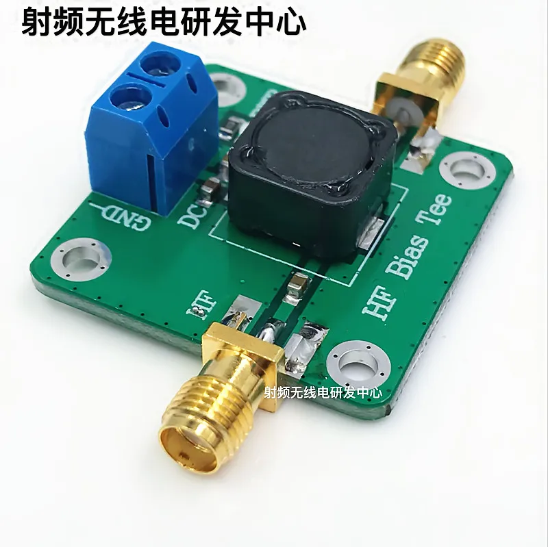 1 ud. 0 ~ 50V RF microondas DC Bias blocker DC Feed DC Bias 50K 60MHz ...