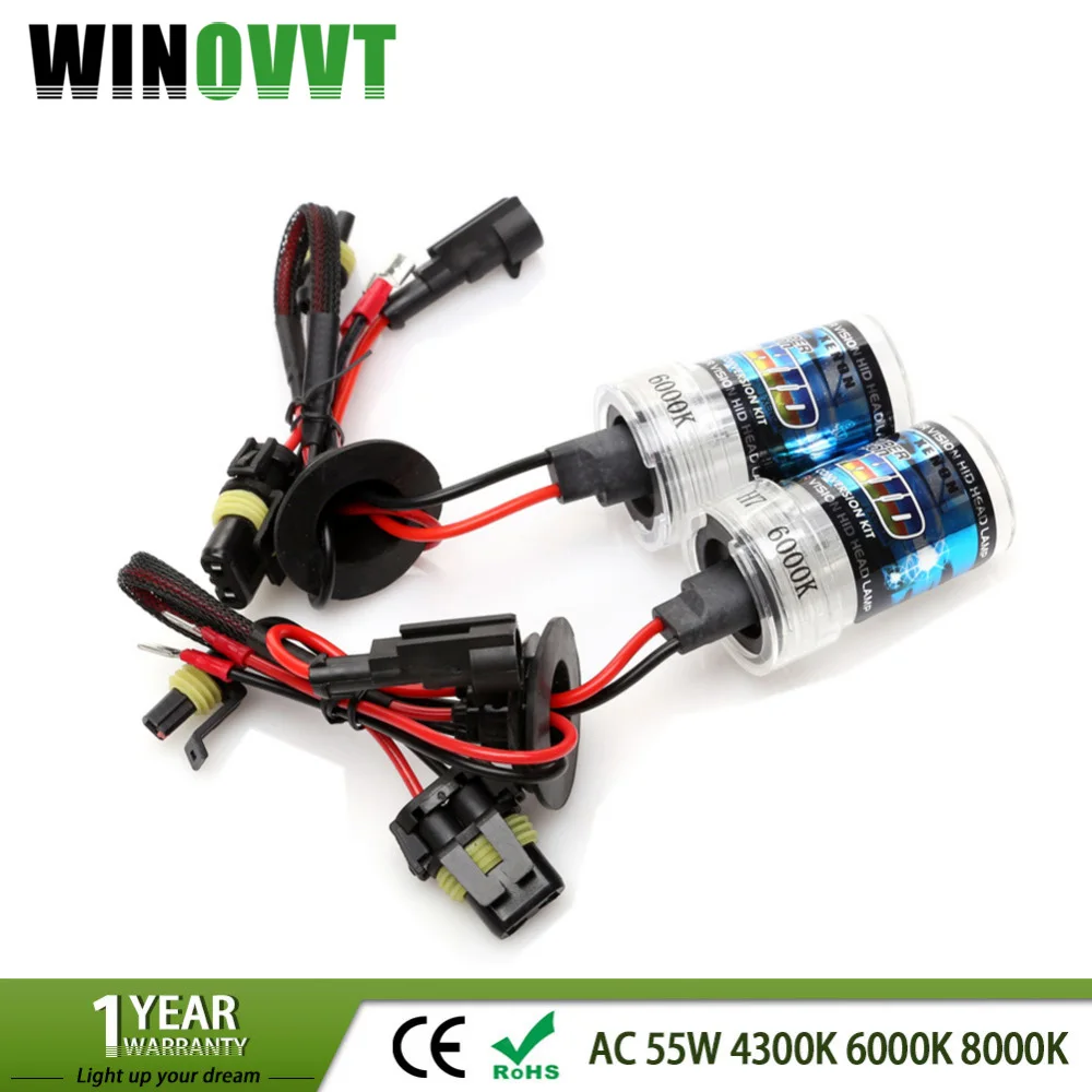 H7 xenon AUTO HID 55W xenon bulb H7 HID BULB xenon h7 4300k 6000K 8000k ...