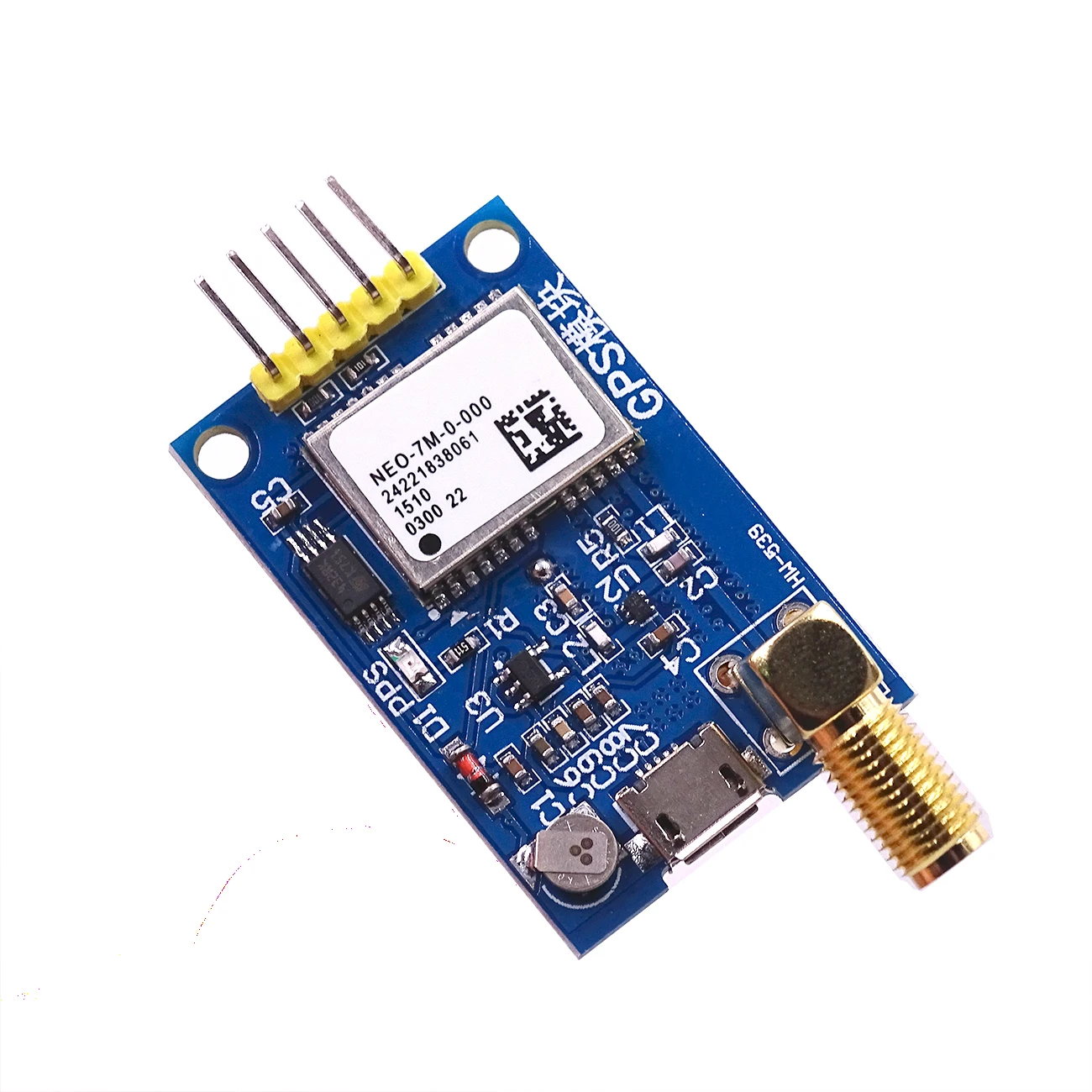 NEO-7M STM32 C51 MCU GPS Module - High-quality.