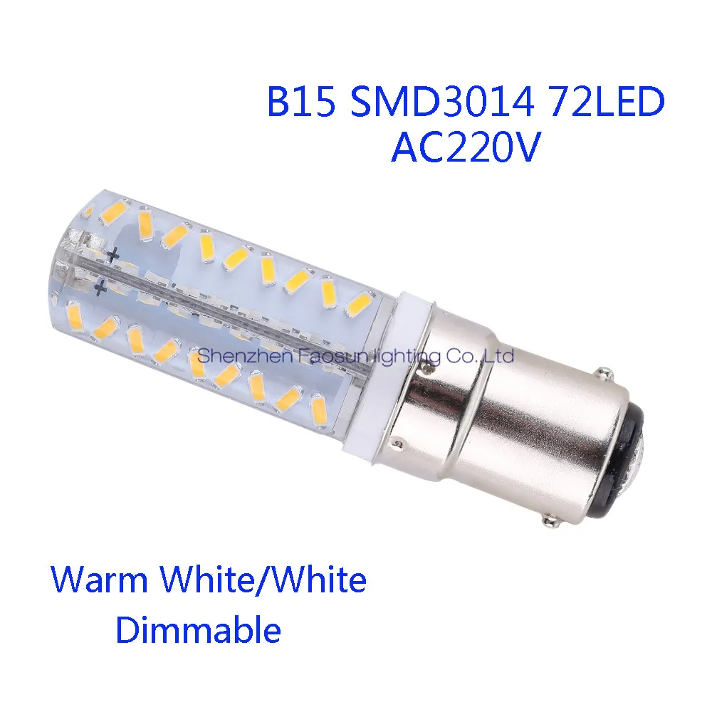 Dimmable B15 LED Bulb Lamp High Power SMD3014 72LEDs AC220V White/Warm ...