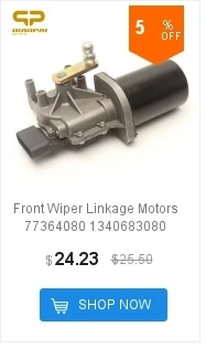 Передние двигатели стеклоочистителя 77364080 1340683080 1363338080 для ...